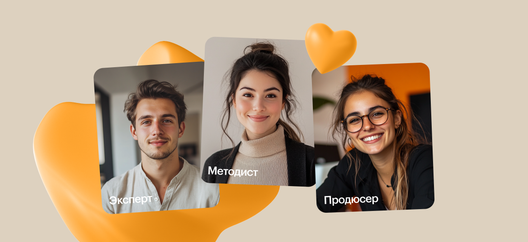 Курс «1C-программист»: обучение разработке на 1C с нуля онлайн — Skillbox