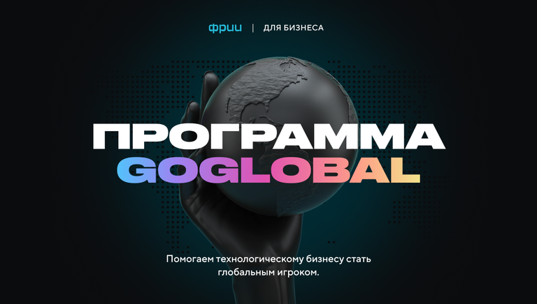 Курс «PowerPoint + Google Презентации»: обучение созданию презентаций с нуля онлайн — Skillbox