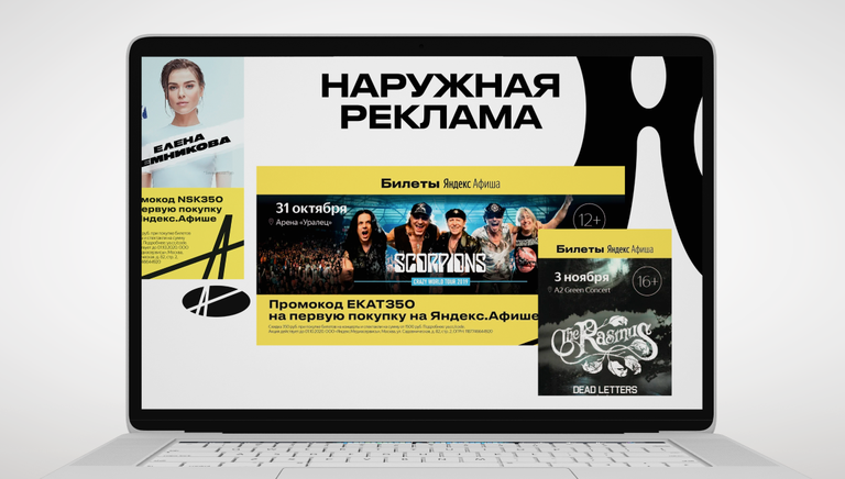 Курс «PowerPoint + Google Презентации»: обучение созданию презентаций с нуля онлайн — Skillbox