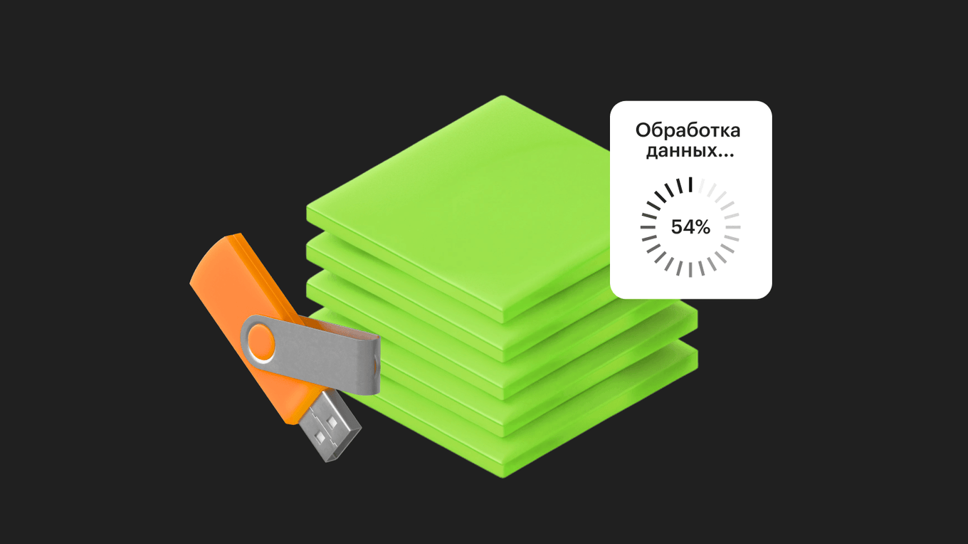 Курс Data Scientist в Алматы онлайн обучение в Казахстане