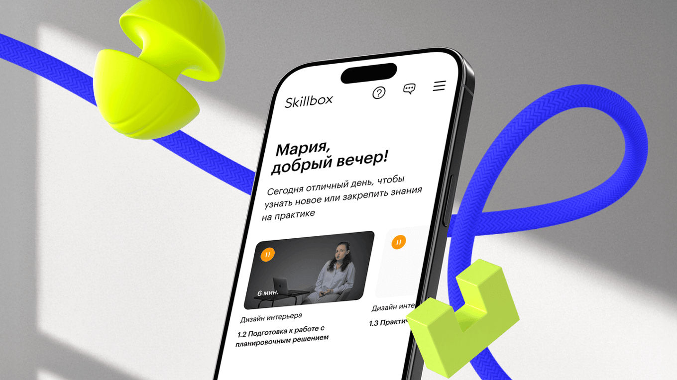 Курс «Разработчик на C обучение программированию на C с нуля