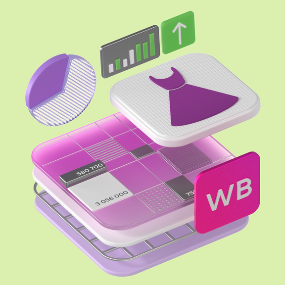 Курс «Юнит-экономика в бизнесе на Wildberries»: развивайте бизнес вместе с обучающей платформой ...