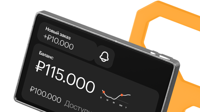 Курс «1C-программист»: обучение разработке на 1C с нуля онлайн — Skillbox