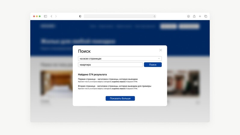 Курс «Разработчик на C с нуля онлайн обучение на программиста на