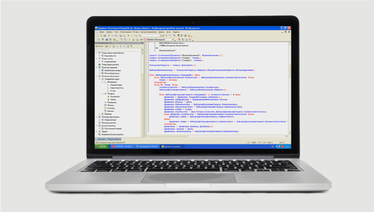 Курс «1С программирование»: обучение с нуля, освойте профессию 1С ...
