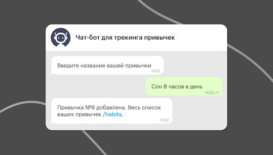 Курс Python разработчик обучение программированию на Python с нуля