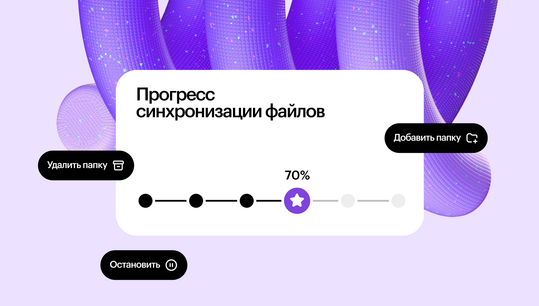 Курс Python разработчик обучение программированию на Python с нуля онлайн — Skillbox