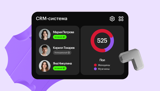 Курс Python разработчик обучение программированию на Python с нуля онлайн — Skillbox