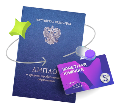 Skillbox – образовательная платформа с онлайн-курсами.